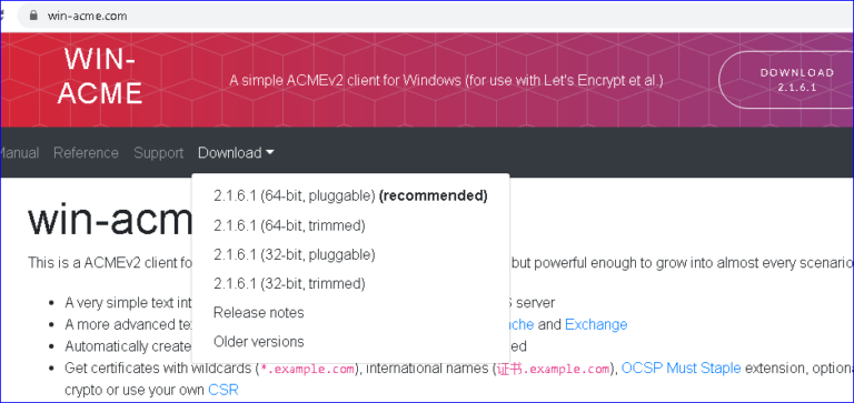 Free SSL Certificate For Exchange Server | 6 Easy Steps